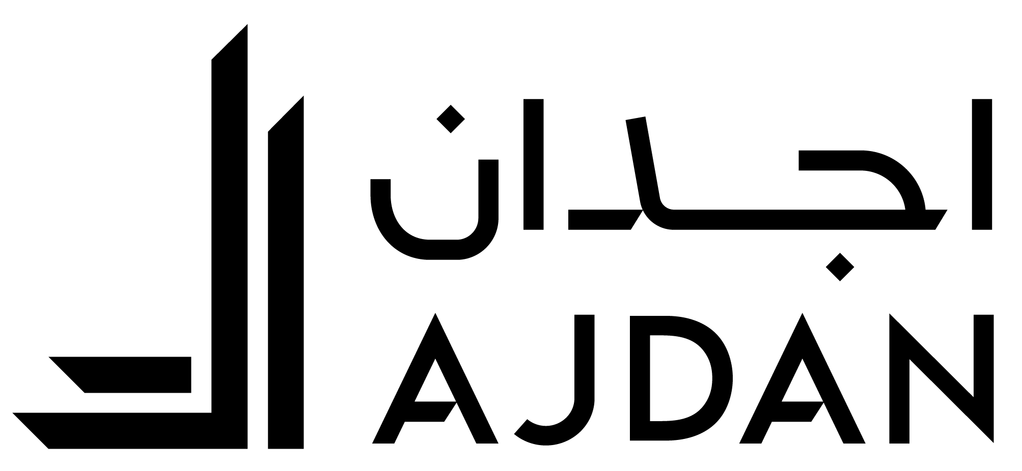 مشروع دارة الفرسان - فلل للبيع للبيع